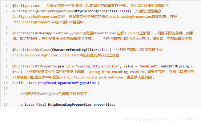 spring boot学习---------自动配置原理_type org.springframework.boot.autoconfigure.web.cl-CSDN博客