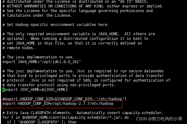 hadoop2.7.7报错Error: Cannot find configuration directory: /etc/hadoop_etc文件下找不到hadoop-CSDN博客