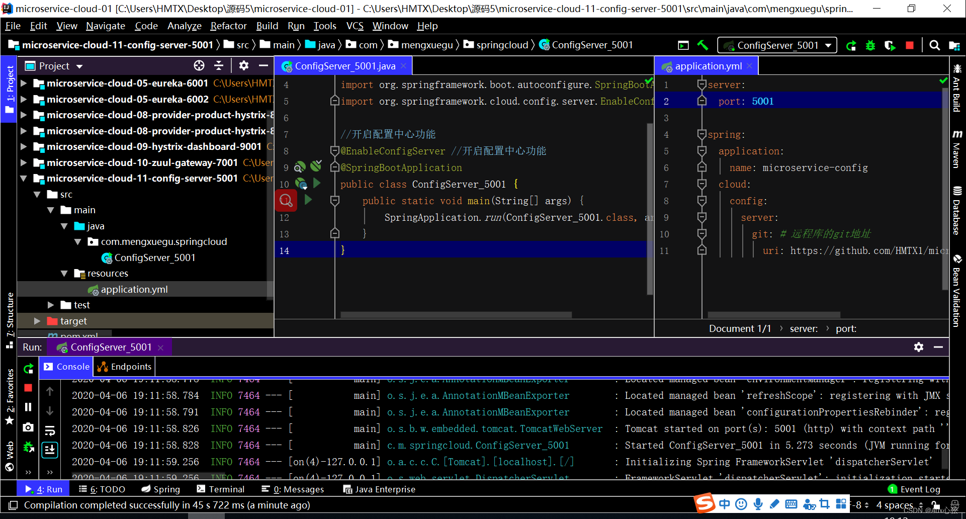 web后端-SpringCloud-Config分布配置_cloud config不同应用使用不同配置文件-CSDN博客
