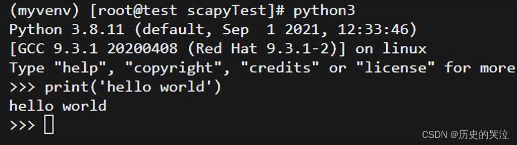 python就该这么学-CSDN博客
