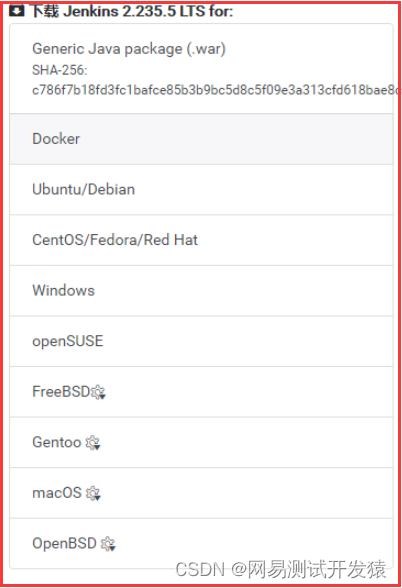 全网超细，Jenkins持续集成-自动化测试（详细整理）_jenkins自动化测试教程-CSDN博客
