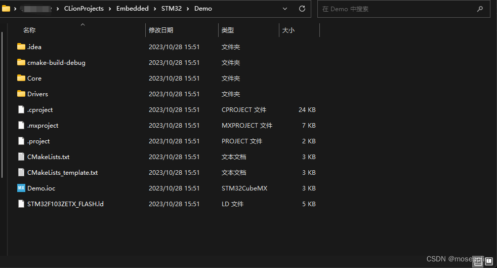 STM32野火keil 工程用CLion创建模板_clion模板-CSDN博客