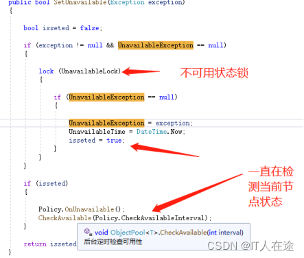 servicestack、csredis、StackExchange对redis集群故障点主从切换比较_stackexchange.redis 集群-CSDN博客