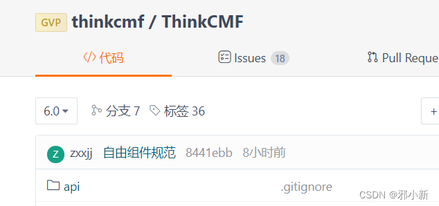 Thinkcmf6.0安装教程_thinkcmf安装教程-CSDN博客