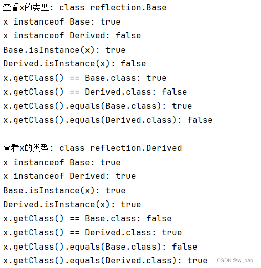 初识Java 17-3 反射_反射 instanceof-CSDN博客