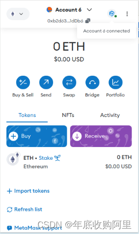 使用Web3Modal2.0轻松集成多链钱包连接-CSDN博客