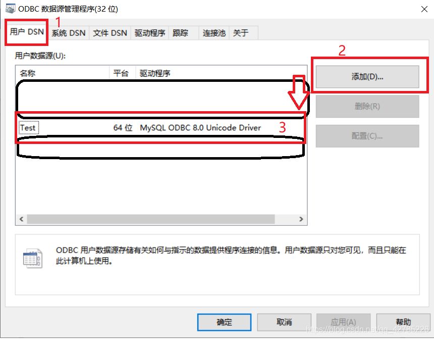数据库表结构（字段信息等）导出Word，Excel，HTML，CHM等格式_数据库字段表怎么导出-CSDN博客
