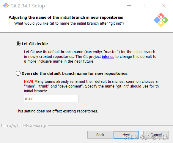 【安装配置Git】最新版Git安装教程_git2.34.1安装教程-CSDN博客