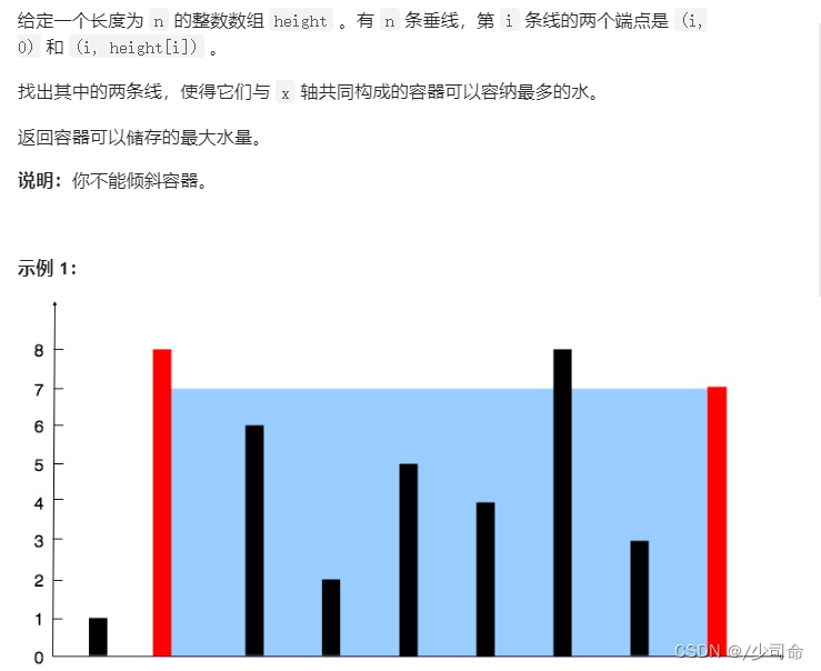 LeetCode【HOT100＜一＞】_listnode dummy = new listnode(-1), p = dummy;-CSDN博客