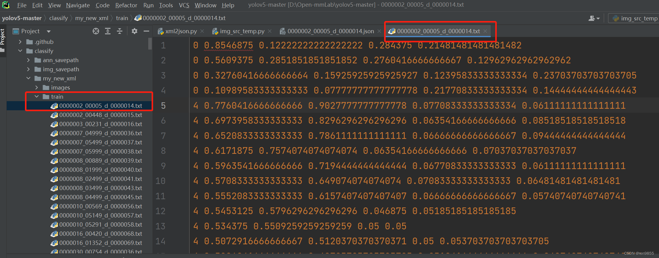 yolo格式visdrone转换_visdrone数据集转yolo格式-CSDN博客