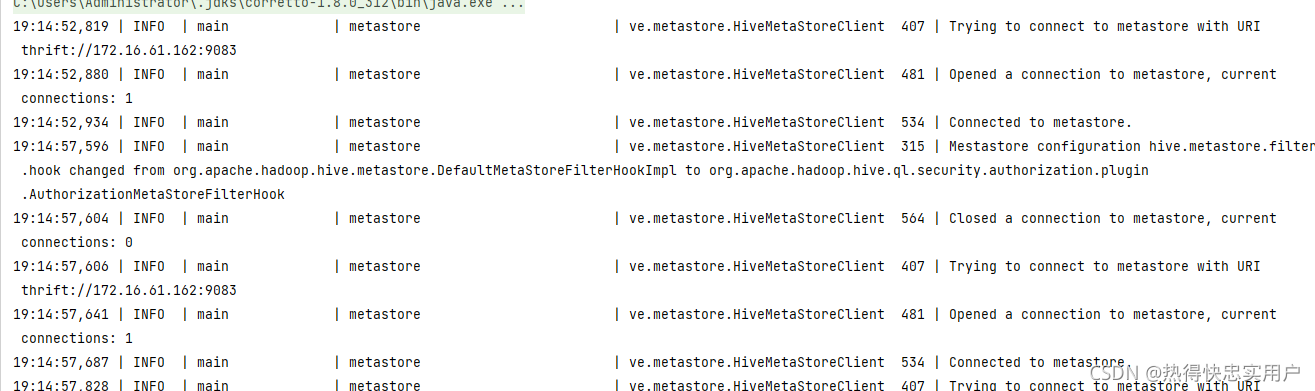 spark sql中Exception in thread “main“ org.apache.spark.sql.AnalysisException问题-CSDN博客