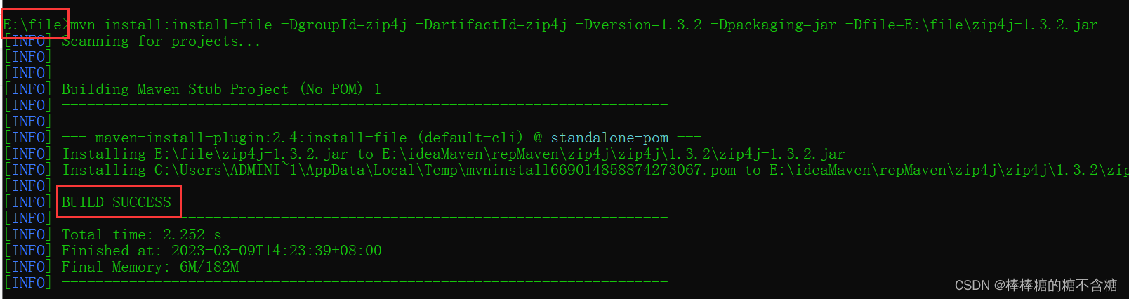 Maven 项目外部jar包导入_maven项目如何引入外部jar包-CSDN博客