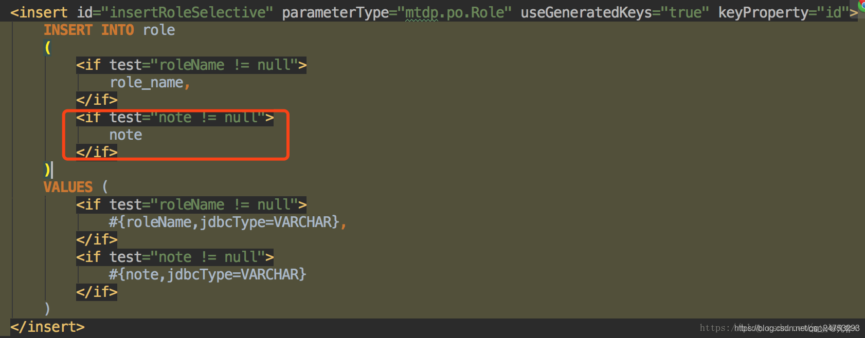 mybatis trim标签使用详解-CSDN博客