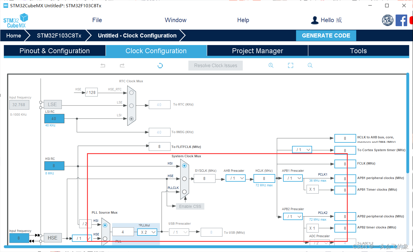 【STM32入门学习】基于DHT20温湿度传感器数据采集和显示-CSDN博客