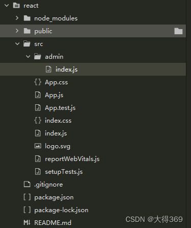 nodejs安装使用React_nodejs react-CSDN博客