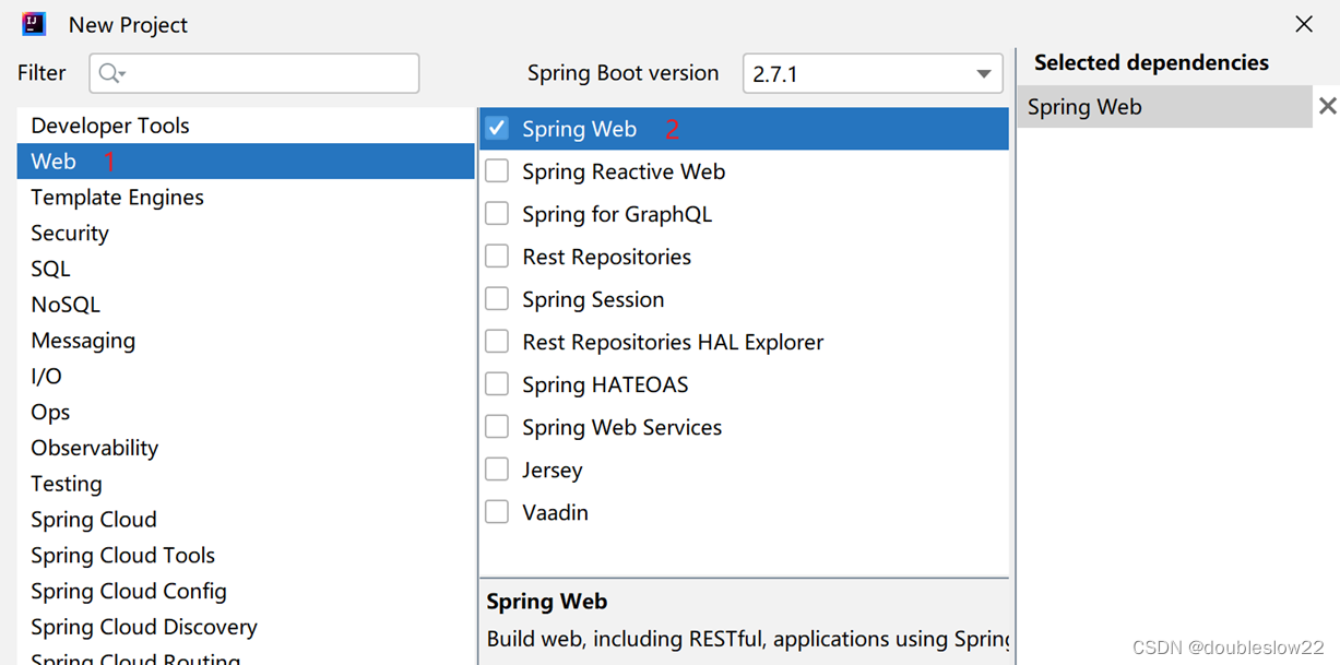 SpringBoot入门-CSDN博客
