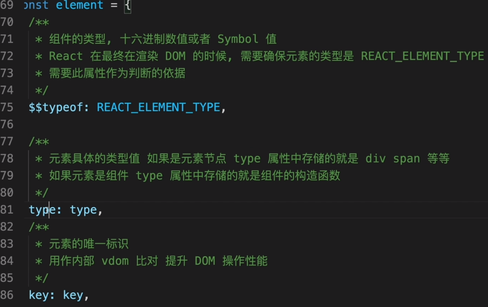前端学习笔记202307学习笔记第五十七天 React源码 Jsx如何让转换为reactelement的过程5 Csdn博客