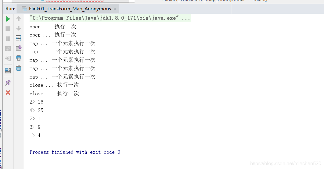 Flink编程（RichMapFunction）-CSDN博客