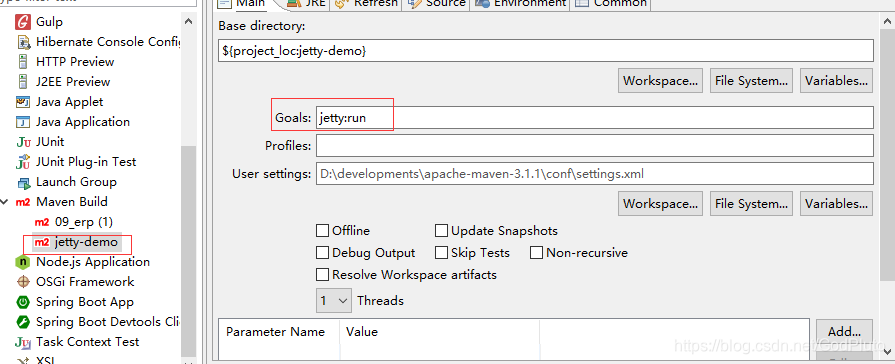 在eclipse中使用jetty服务器_eclipse jetty server-CSDN博客