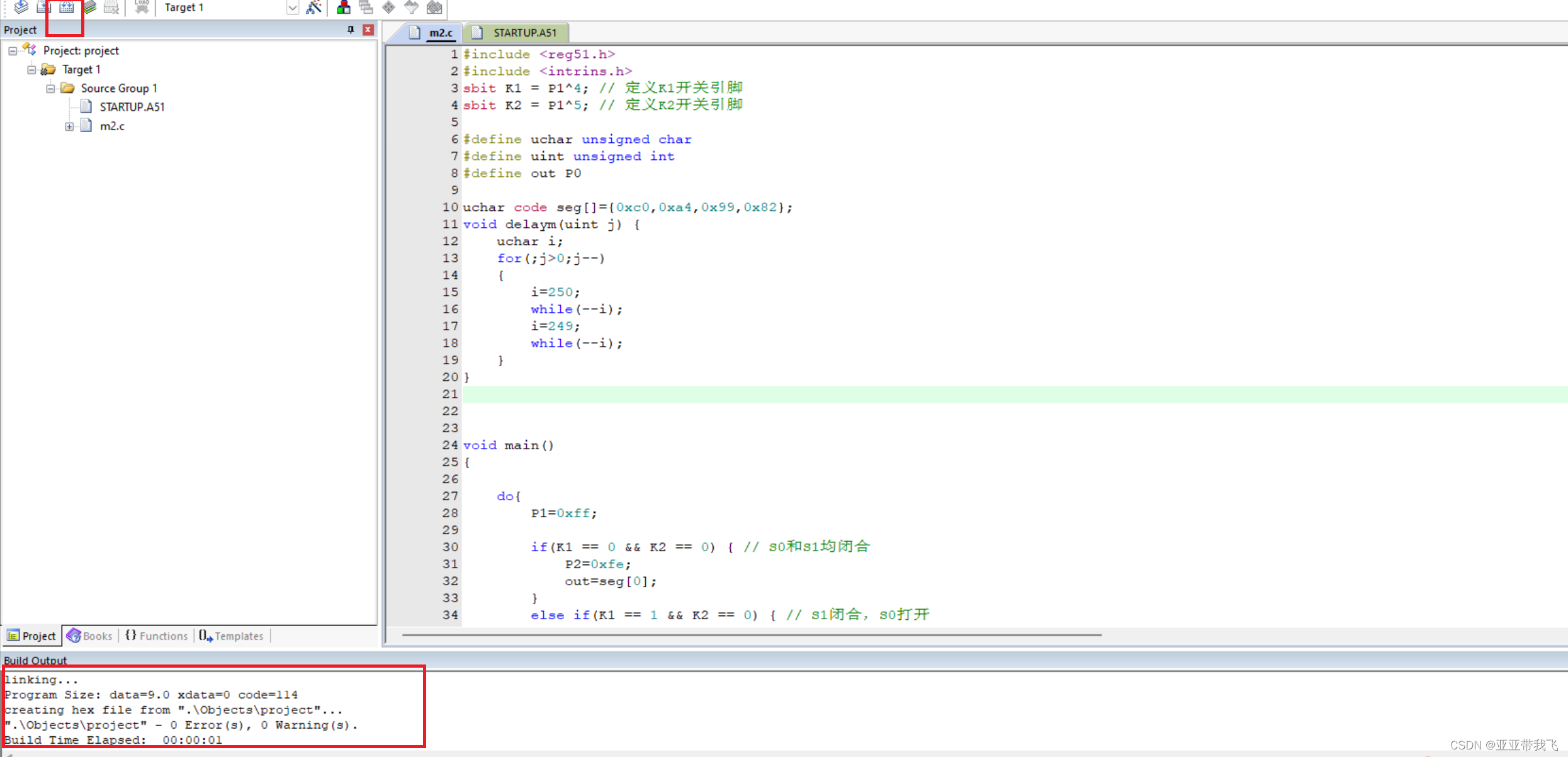 P1/P2口控制LED与数码管实验：从理论到实践-CSDN博客