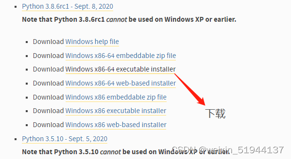 新手手把手安装python_install python for all users-CSDN博客