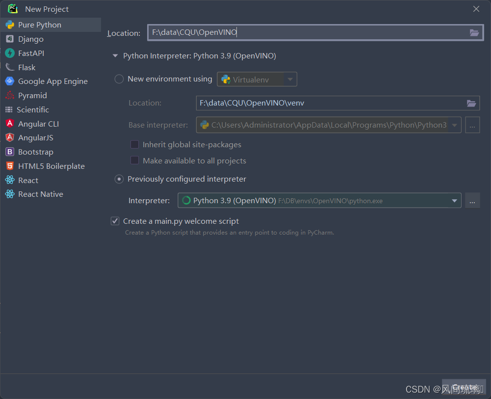 OpenVINO2023+Win 11配置_win11安装openvino-CSDN博客