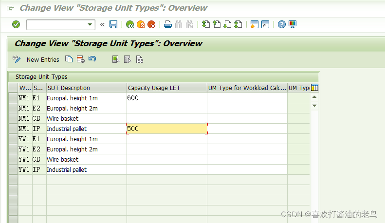 SAP WM中阶Storage Type的Capacity Check – Usage check based on SUT_sap 中sut ...