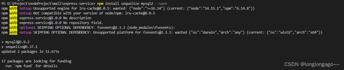 express+mysql+vue,从零搭建一个商城管理系统11--使用Sequelize_express使用sequelize-CSDN博客