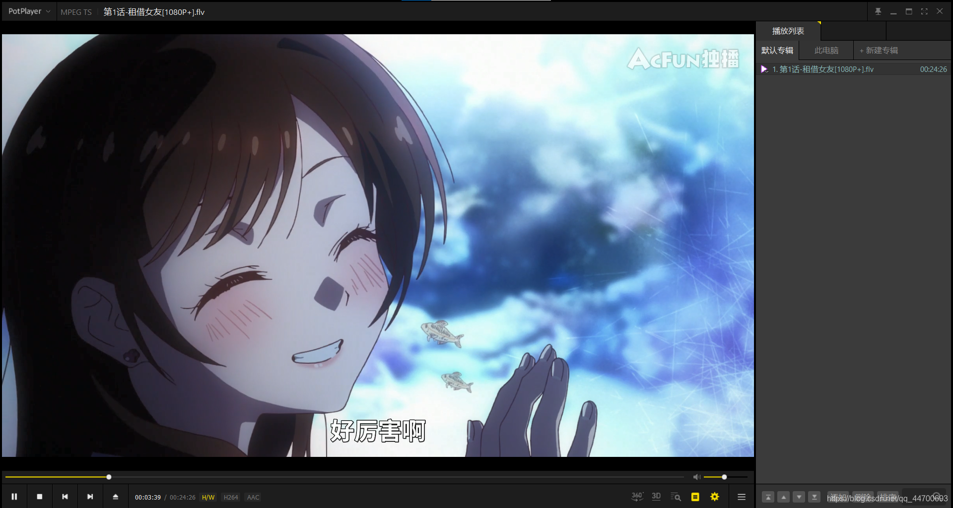 Python爬虫：AcFun弹幕视频网_a站爬虫-CSDN博客