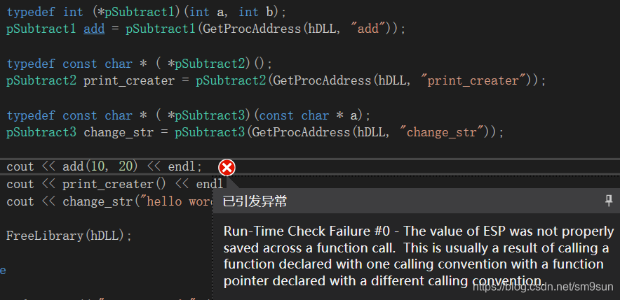 C++ 封装DLL遇到的一些坑爹问题与解决方案_与hmodule类型的形参不兼容-CSDN博客
