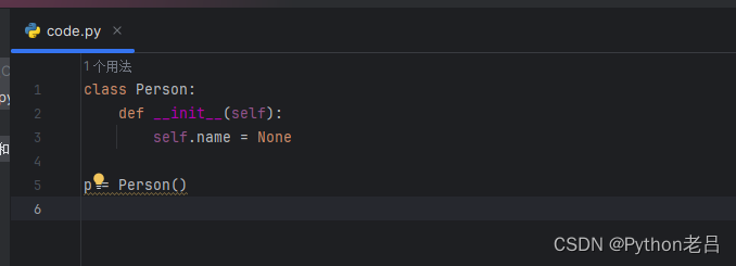 Python内置函数setattr详解 基本用法 处理不存在的属性 处理只读属性 使用getattr和hasattr与setattr协同工作——《跟老吕学python编程