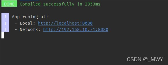 vue2 配置本地IP地址访问项目_can be overwritten by process.env.host-CSDN博客
