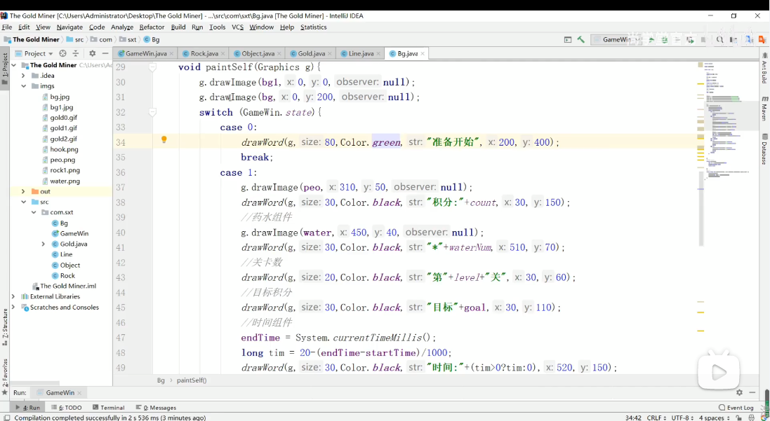 Java黄金矿工小游戏,适合初学者练手项目java游戏java项目java课程设计报告黄金矿工 Csdn博客