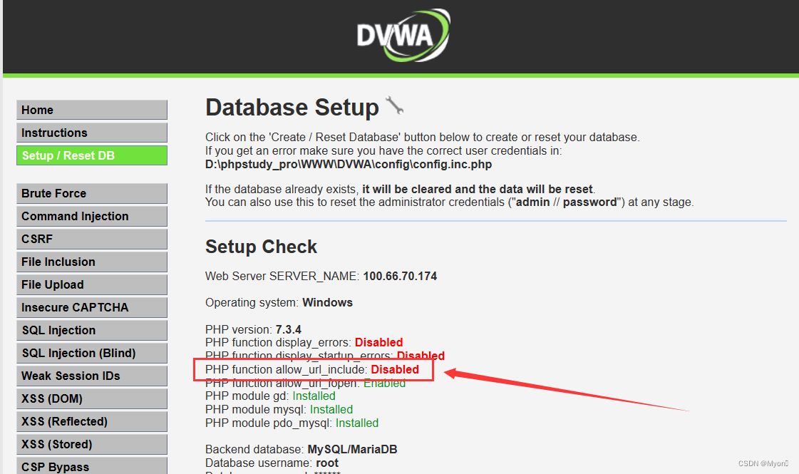 解决 DVWA 靶场 文件包含 The PHP function allow_url_include is not enabled._the phpfunction allow url ...