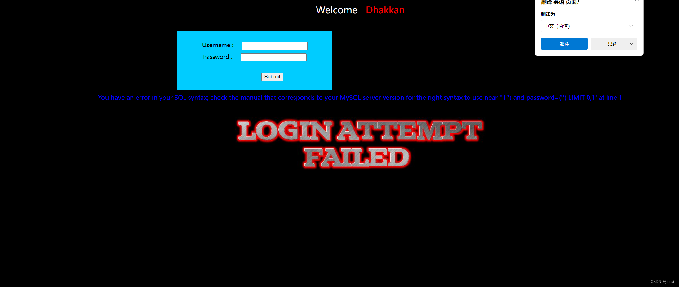 sql-labs通关笔记_sqllab通关笔记-CSDN博客