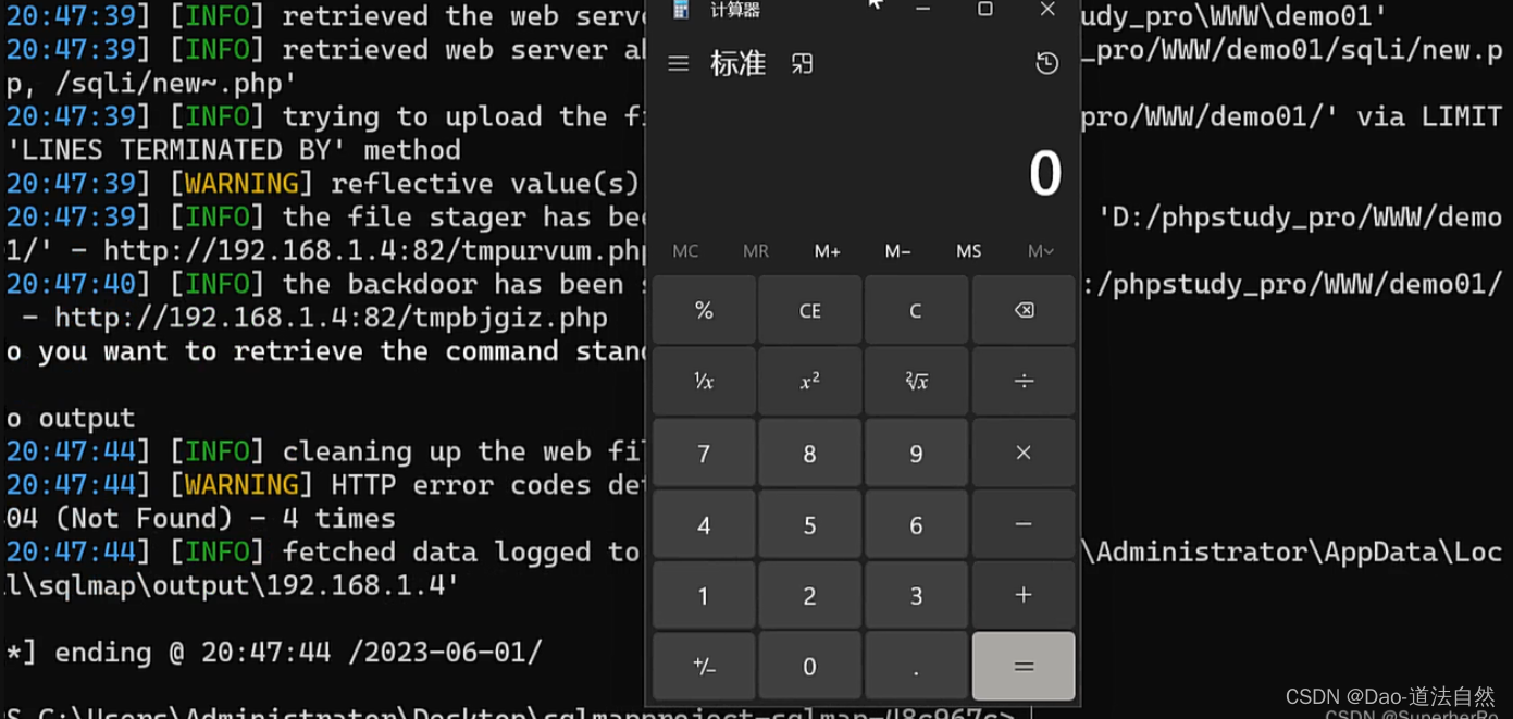 Day46：WEB攻防-注入工具&SQLMAP&Tamper编写&指纹修改&高权限操作&目录架构_第46天:web攻防-注入工具&sqlmap&tamper编写&指纹修改&高权限操作&目录架构 ...