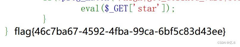 NewStarCTF 2023 web_[newstarctf 2023 公开赛道]unserialize again-CSDN博客