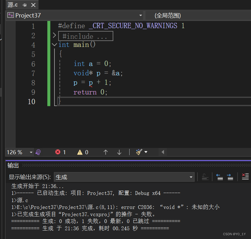 指针：void* ， const详解_const void*-CSDN博客