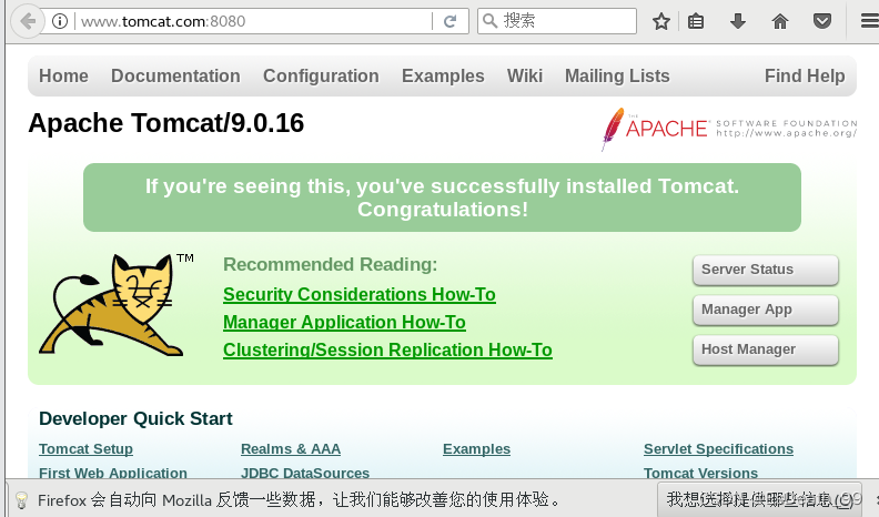 Tomcat服务部署安装_tomcat安装为服务-CSDN博客