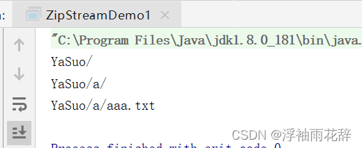 IO流学习09（Java）_zipinputstream 解压跳过父类文件夹-CSDN博客