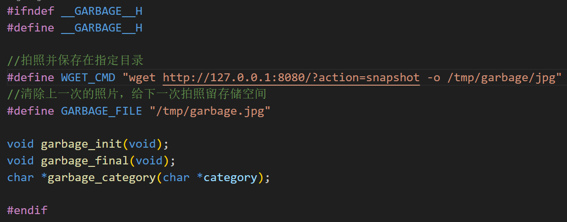 基于OrangePi Zero 2实现垃圾分类智能垃圾桶项目（8）垃圾桶开盖代码优化（多线程）及增加OLED显示垃圾类型-CSDN博客