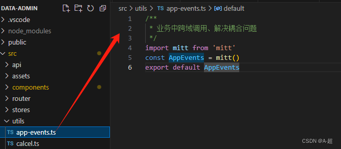 vue3使用mitt.js进行各种组件间通信-CSDN博客