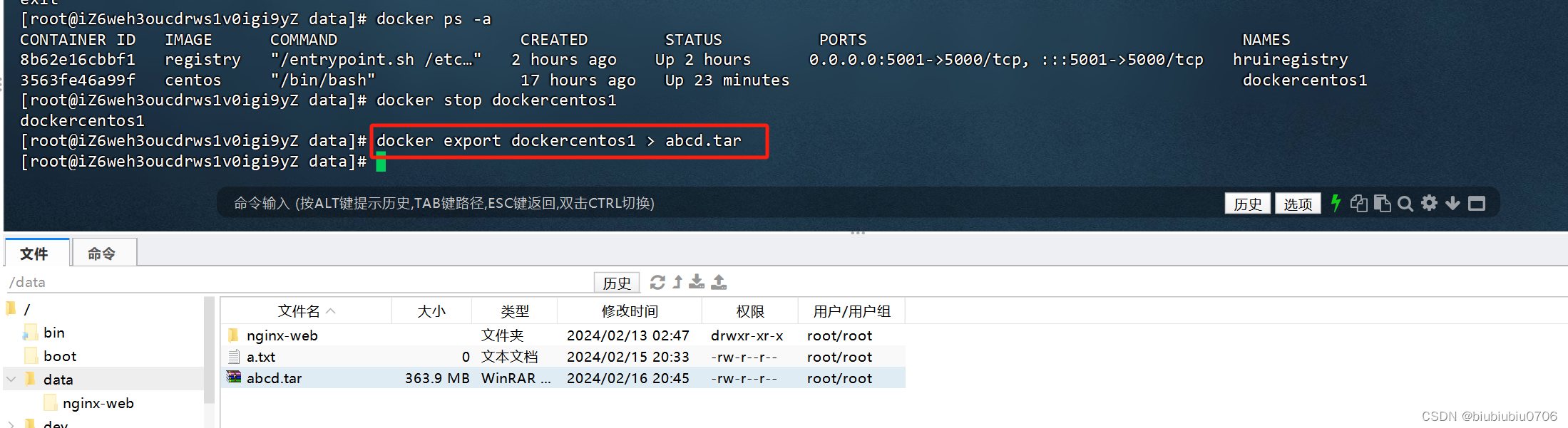 Docker笔记_centos-base.repo-CSDN博客