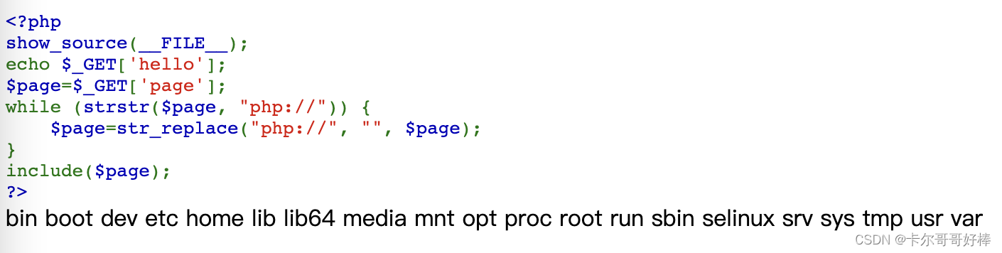 攻防世界ctf —— Php本地文件包含漏洞解题思路ctf文件包含题目经验 Csdn博客