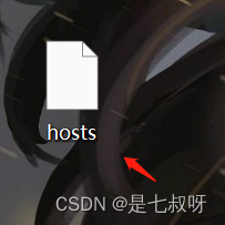Postman报错：Error:‌ NETERR:‌ getaddrinfo ENOTFOUND localhost-CSDN博客