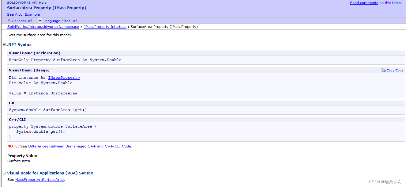 C# Solidworks二次开发：获取模型、组件、主体的表面积相关API详解_solidwork event 二次开发-CSDN博客