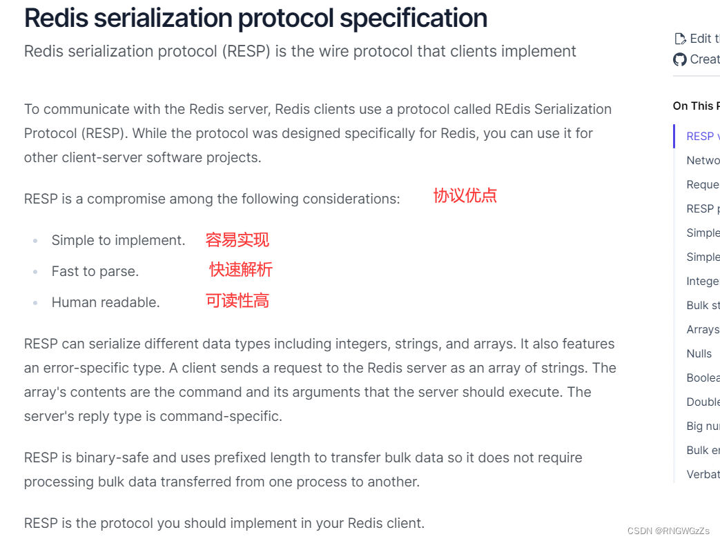 使用c 操作redis客户端 C Redis Csdn博客