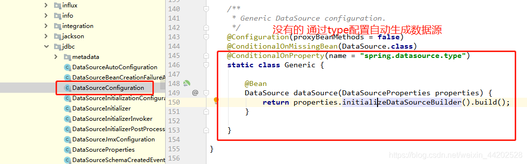 为什么springboot2.0X版本默认使用HikariDataSource_spring boot 为什么 默认hikaridatasource-CSDN博客