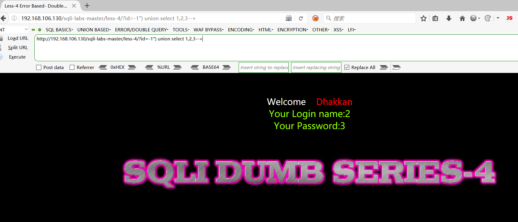 学习sqli-labs（4）_sqli-lab4-CSDN博客